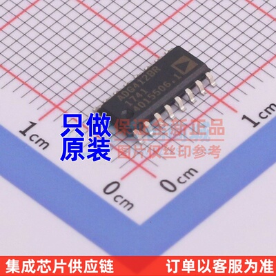 模拟开关/多路复用器 ADG412BR-REEL7 SOIC-16 ADI(亚德诺) 原装