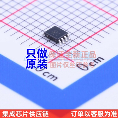 缓冲器/驱动器/收发器 NL27WZ125USG VFSOP-8-2.3mm onsemi(安森