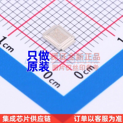 场效应管(MOSFET) IRF6617TRPBF MG-WDSON-5 Infineon(英飞凌)