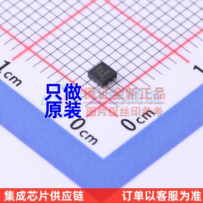 DC-DC电源芯片 TPS61260DRVT DFN-6 TI/德州 电子元器件配套