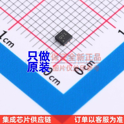 DC-DC电源芯片 TPS62290IDRVRQ1 DFN-6 TI/德州 电子元器件配套