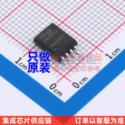 隔离式栅极驱动器 STGAP2HSCMTR SOIC-8 ST(意法半导体) 原装正品