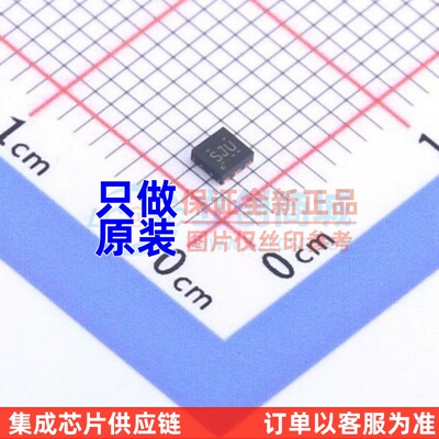 线性稳压器(LDO) TPS70628DRVR WSON-6 TI/德州 电子元件原装正品