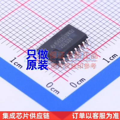 缓冲器/驱动器/收发器 AM26LS31CNSR SOP-16 TI/德州 原装正品
