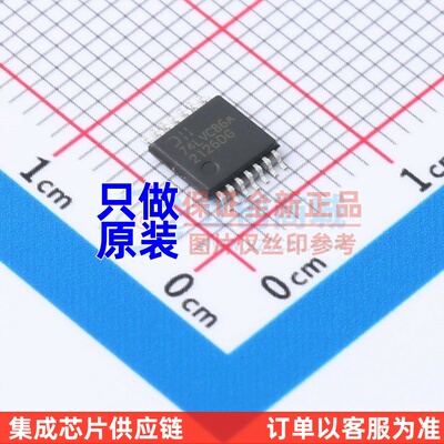 逻辑门 74LVC86AT14-13 TSSOP-14 DIODES(美台) 电子元件原装正品