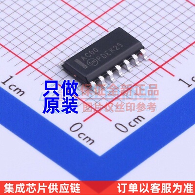 逻辑门 74AC00SC SOIC-14 onsemi(安森美) 电子元件配单原装正品