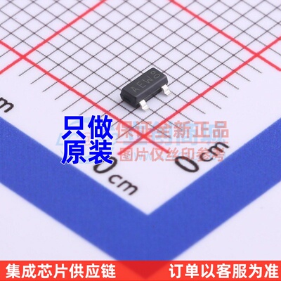 场效应管(MOSFET) PMV27UPEAR SOT-23 Nexperia(安世) 电子元器件