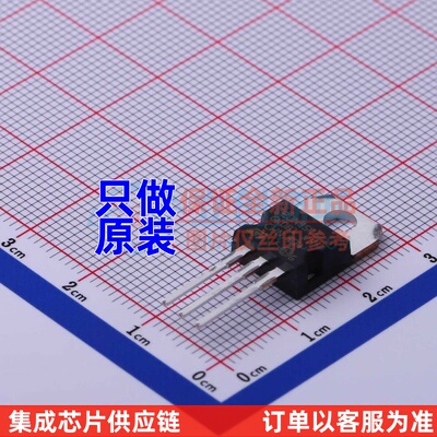 场效应管(MOSFET) STP20N95K5 TO-220 ST(意法半导体) 原装正品