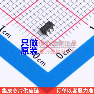 运算放大器 OPA348AIDBVT SOT-23-5 TI/德州 电子元器件原装正品
