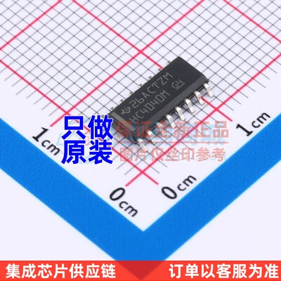计数器/分频器 CD74HC4040M SOIC-16 TI/德州 电子元器件原装正品