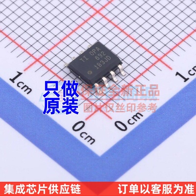 视频放大器 OPA692IDR SOIC-8 TI/德州 电子元器件配单原装正品