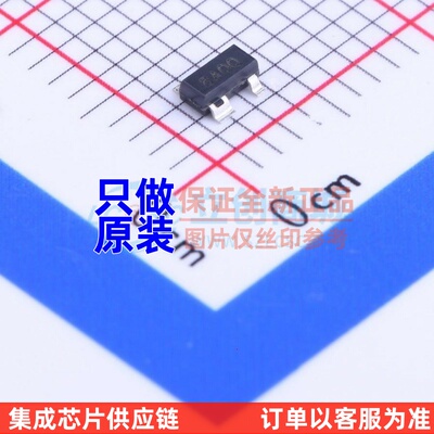 监控和复位芯片 STM811RW16F SOT-143 ST(意法半导体) 原装正品