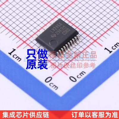 缓冲器/驱动器/收发器 SN74LV245ADBR SSOP-20 TI/德州 原装