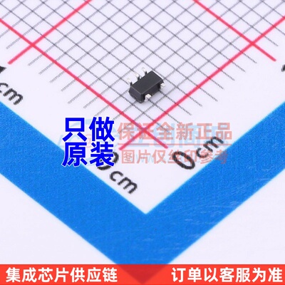 逻辑门 74AUP1T87GWH TSSOP-5-1.3mm Nexperia(安世) 电子元器件