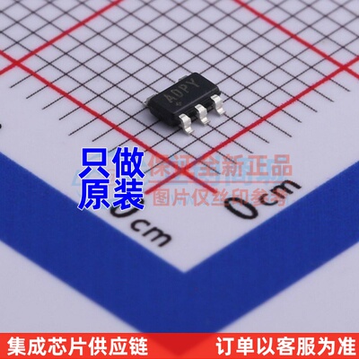 线性稳压器(LDO) MAX8887EZK29+T SOT23-5 MAXIM(美信) 原装正品