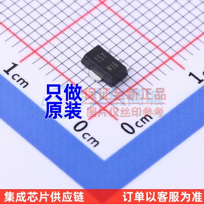 稳压二极管 BZV49-C15.115 SOT-89 Nexperia(安世) 电子元件配单