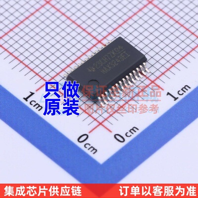 RS232芯片 MAX3243EIDBR SSOP-28 TI/德州 电子元器件 原装正品