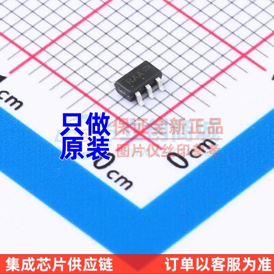 通用二极管 NSVBAS21TMR6T1G SC-74 onsemi(安森美)