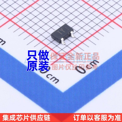 场效应管(MOSFET) RTR025P02TL SC-96 ROHM(罗姆) 电子元器件配单
