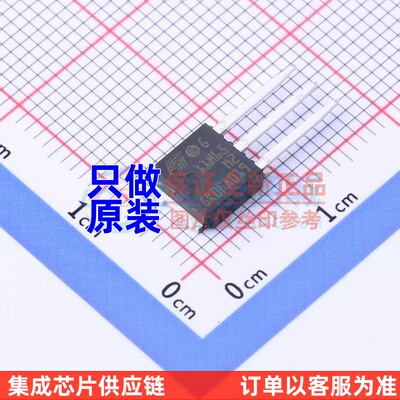 场效应管(MOSFET) STU11N65M2 IPAK ST(意法半导体) 电子元件配单