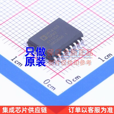 数字隔离器 ADUM141E0BRWZ SOIC-16 ADI(亚德诺) 电子元器件配单