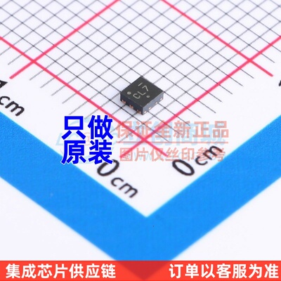线性稳压器(LDO) NCP164AMT330TAG DFN-6 onsemi/安森美 原装正品