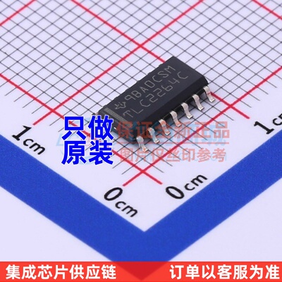 运算放大器 TLC2264CDR SOP-14 TI/德州 电子元器件配单原装