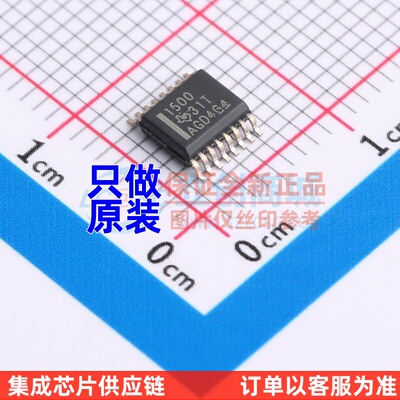 隔离式RS485/422收发器 ISO1500DBQR SSOP-16 TI/德州 电子元器件