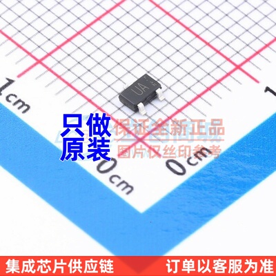 场效应管(MOSFET) RRR030P03HZGTL TSMT-3 ROHM(罗姆) 原装正品