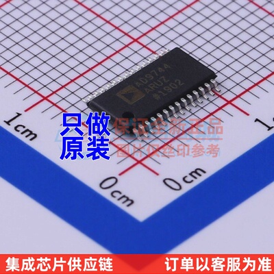 数模转换芯片 AD9744ARUZRL7 TSSOP-28 ADI(亚德诺) 原装正品