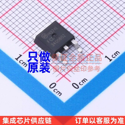 场效应管(MOSFET) FCD3400N80Z TO-252 onsemi(安森美) 原装正品