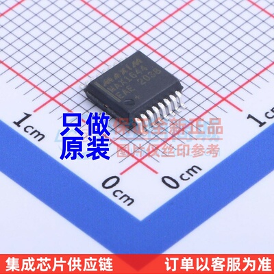 DC-DC电源芯片 MAX1644EAE+T SSOP-16 MAXIM(美信) 电子元器件