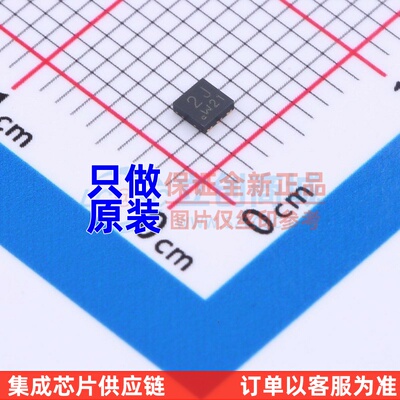 三极管(BJT) PBSS4230PANP.115 HUSON-6 Nexperia(安世) 原装正品