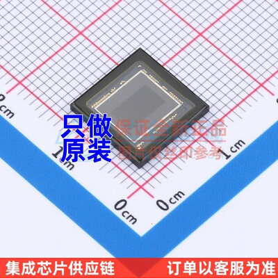 图像传感器 AR0237CSSC12SHRA0-DR PLCC-48(11.4x11.4) onsemi(安