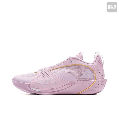 李宁韦德全城13 ENCORE男子轻量高回弹篮球专业比赛鞋ABAV043