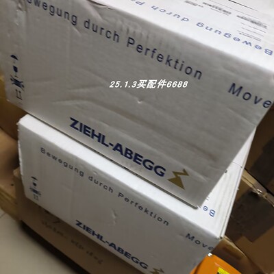 正品ZIEHLT224380温控器