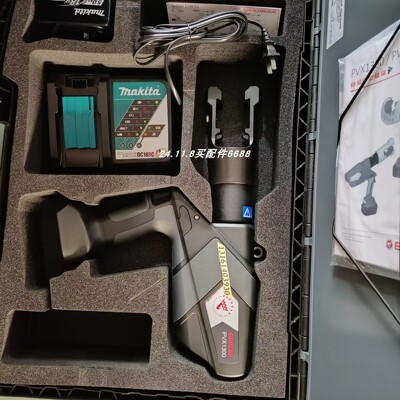 ELPRESS压接工具PVX1300