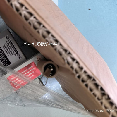 ASM传感器CLME1-QJ2C8P01900