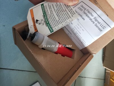 GF电磁流量计159001279