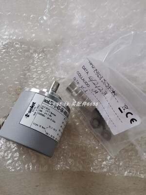 编码器SA-2-63-GR12-4096-EAP-9-