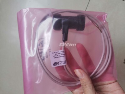 BALANCE9MISTG20TLF030