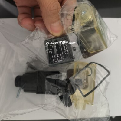 Lutze LOCC-Box-FB 716401阀插头