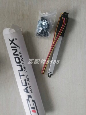ASA-RT隔离放大器ads-r