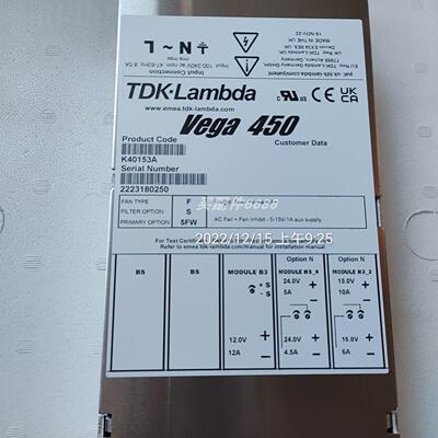原装正品电源TDKLWTT50H-5FF