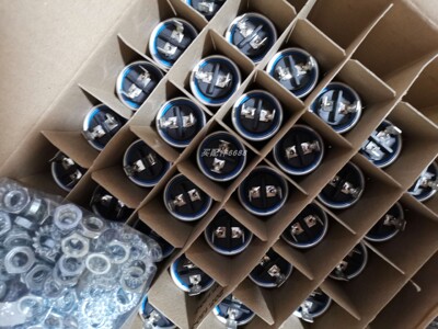 SchroffMPS02200113100-203