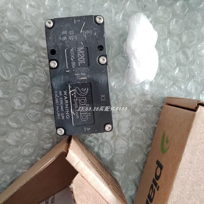 PIAB变送器VLCLASSICXIx2