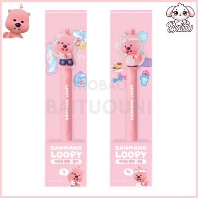 韩国loopy按动笔文具礼物