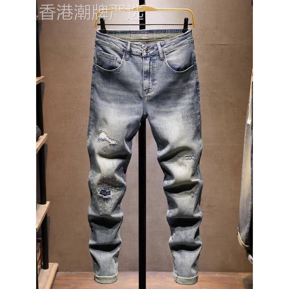 潮牌破洞补丁牛仔裤男痞帅秋季浅蓝复古水洗复古弹力修身小脚长裤