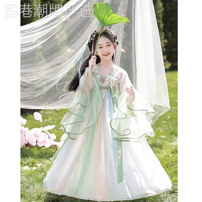 AGLFLIN汉服女童2025夏季新款古装超仙中国风唐装儿童古风公主裙