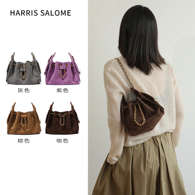 Harris salome复古羊猄皮流浪包抽绳通勤单肩包